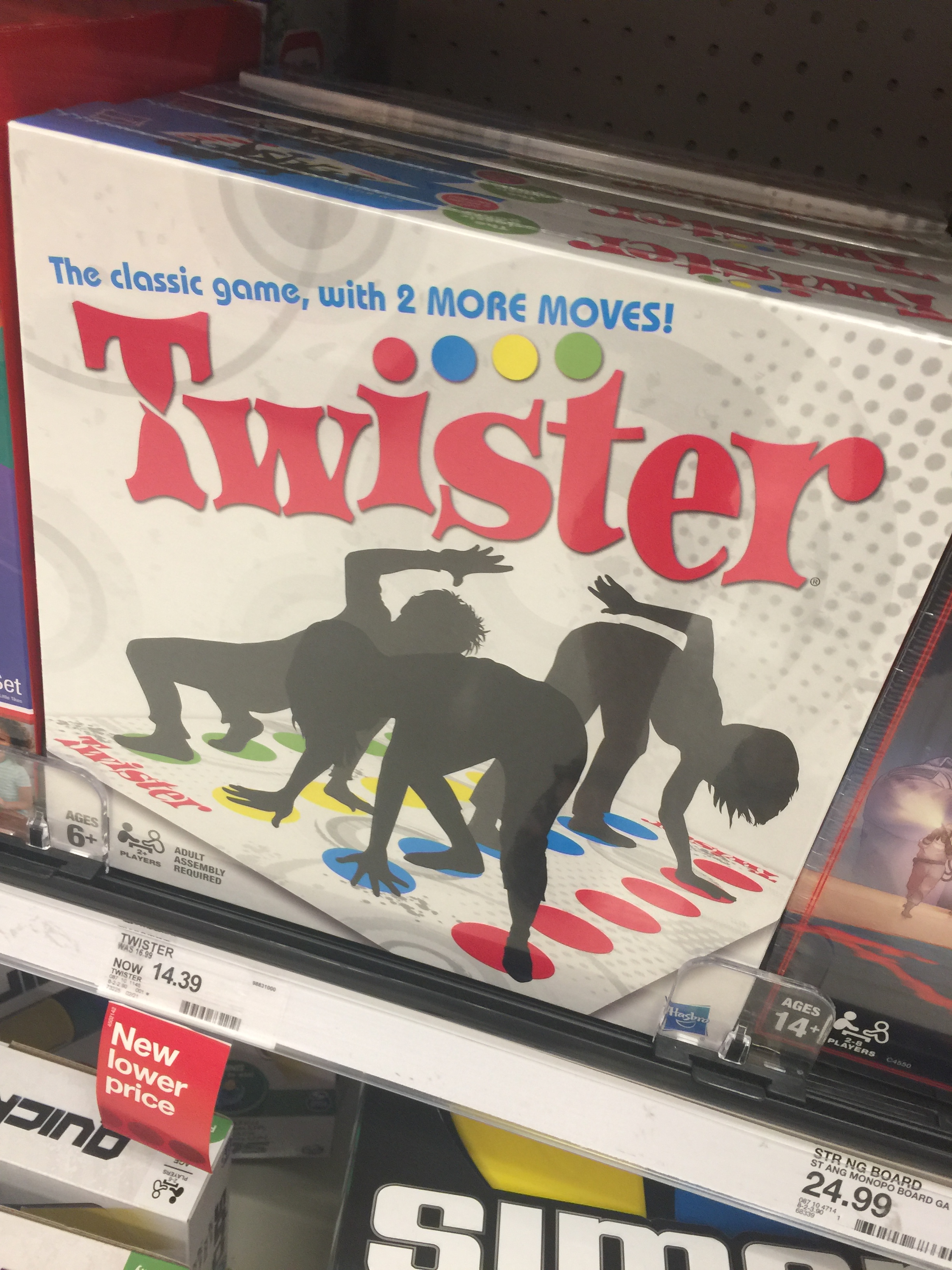 Twisted Things at Target – Ruth E. Hendricks Photography